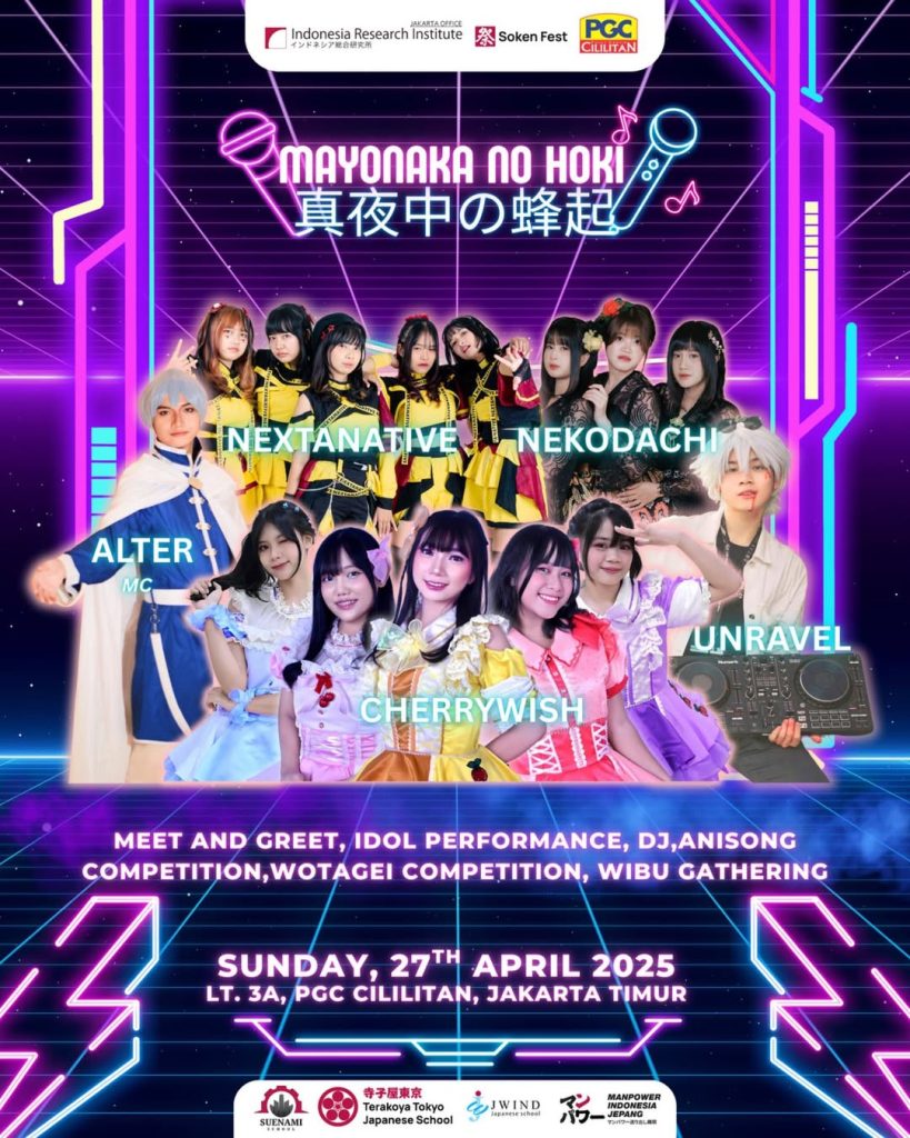 27 April 2025 ada apa aja nihh??