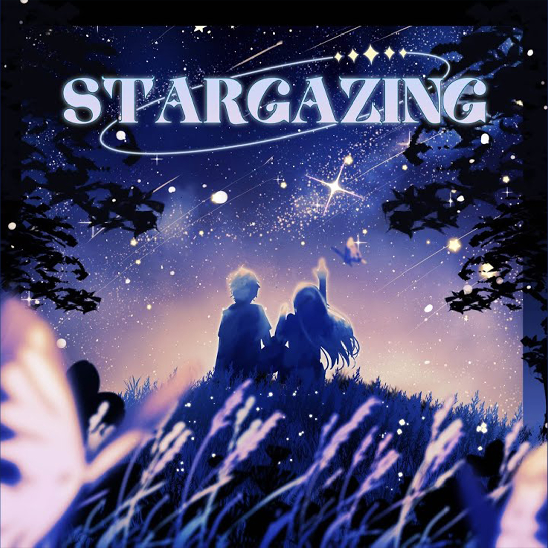 Lirik lagu Stargazing - Minerva Land